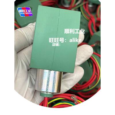 原装ASCO电磁阀线圈238610-058-D 158 MP-C-080
