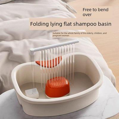 孕妇月子洗头神器泡头盆水循环加热老人平躺式养发盆头疗水泵家用