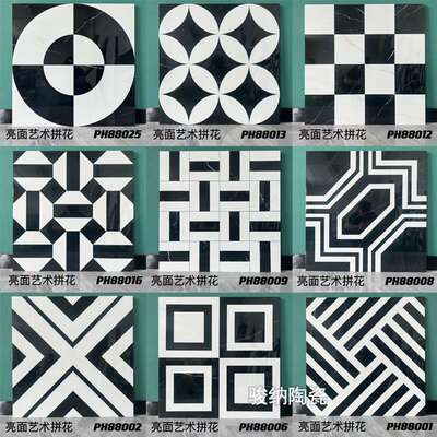 亮光面黑白拼花瓷砖800X800防滑砖理发店餐厅KTV酒店大堂拼花地砖