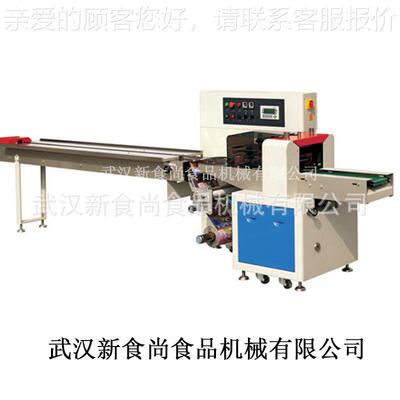 自动枕式即包装机 双变器控制 EZW袋长材频即设切 适合各种包装质