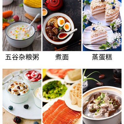 原装电压力锅内胆LL.LLLL升高压锅内胆粘加厚通用