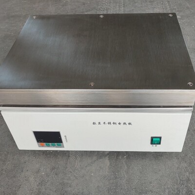 数显不锈钢电热板型号:DB-2A/B或DB-2AB库号：M411219