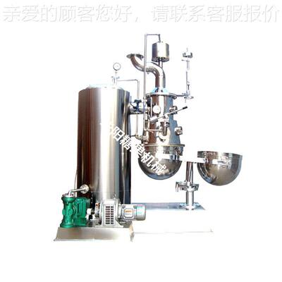 真空连续糖锅 自动搅拌糖BCU浆糖熬麦芽糖熬化制炒锅稀 糖熬糖锅