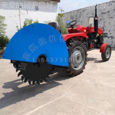 沟线圆盘链条式开机沟DQQ 自来水管地埋开沟机 水泥沥青路面圆盘