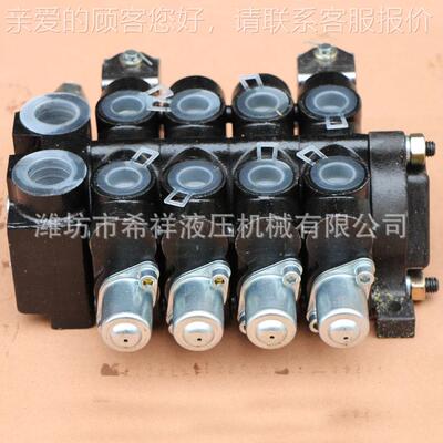 多路阀ZCD-B15-ANT4械联一控二 各大型种机多路换向阀