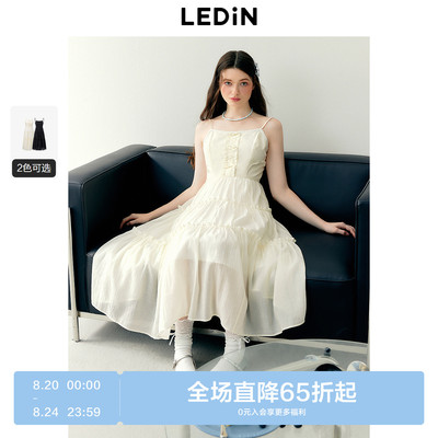 乐町精致吊带连衣裙春季新款飘逸仙女长裙香风气质内搭连衣裙