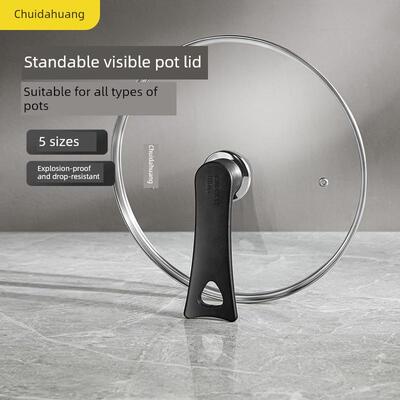 崔大黄原装汤锅牛奶锅煎锅炒锅锅盖18 20 22 30 32cm钢化玻璃盖