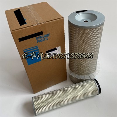 600-181-9240/09200/9200/9500 226-021-1110 848101155空气滤芯