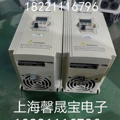 台达VFD-M VFD037M43A变频器 380V3.7KW拆机包好 实物