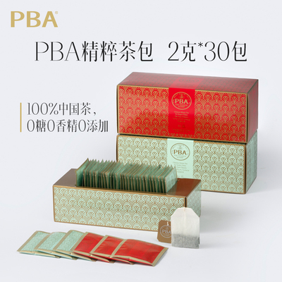 PBA精粹茶包红茶绿茶2克*30包