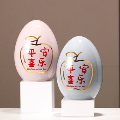 2024新款陶瓷扑满存钱罐创意女储钱罐平安喜乐储蓄罐只进不出可取