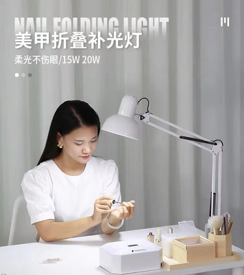 LED台灯长臂折叠护眼台灯学习工作美甲维修绘画纹身纹绣拍摄夹灯