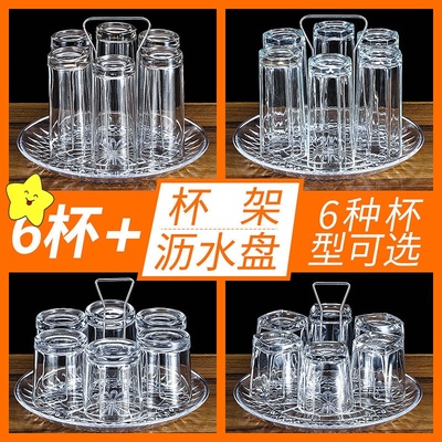 玻璃杯子套装6只家用耐热防爆喝水杯透明泡茶杯牛奶果汁杯啤酒杯