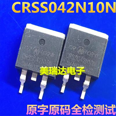 CRSS042N10N CRSS052N08N 80V-100V 120A 场效应MOS管 TO-263