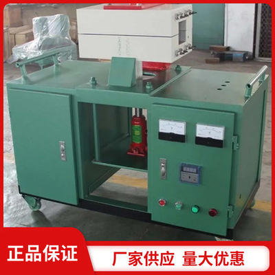 矿用全自动电缆热补机供应FMN-06矿用电缆热补压号一体机