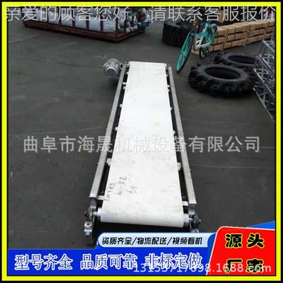 人字纹橡胶输带 防滑工AXV业传送送带 矿山带砂石加厚皮输送机