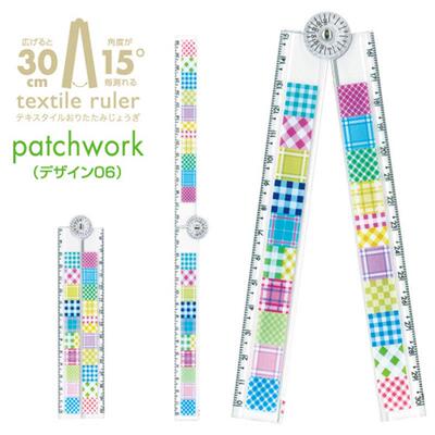 日本KYOEI共荣小学生便携彩色透明折叠直尺子可爱印花15cm变30cm