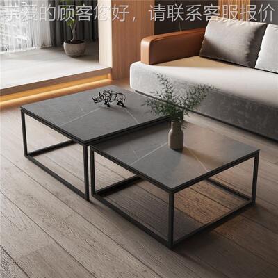 北欧岩板茶组几合简用约现代轻奢家小户型客厅大理15866石几方形
