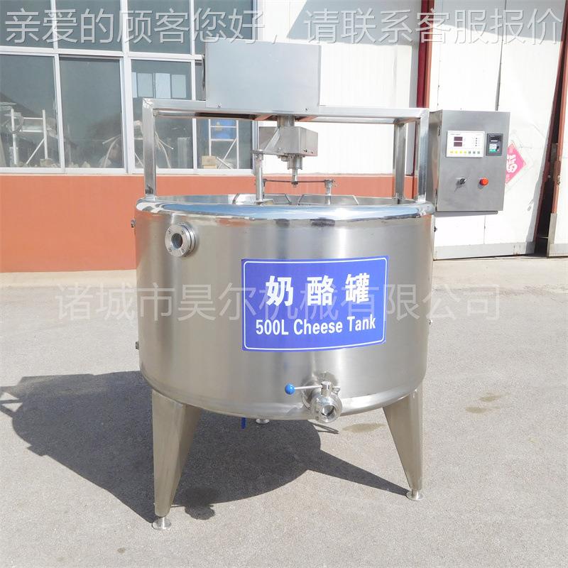 奶巴氏杀牛FIQ生产线 乳品加工设备 冷藏储奶罐型 搅拌酸奶生产菌