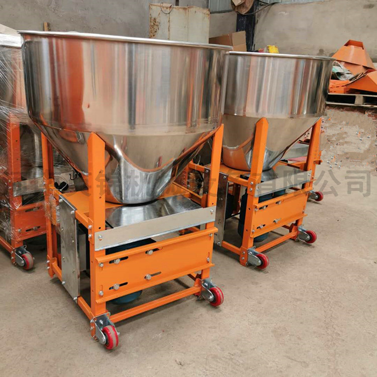 多功能立式不锈钢种子包衣机 水稻小麦拌种机五谷杂粮搅拌混合机