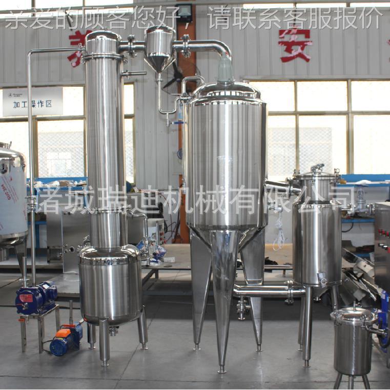 供设应JEC精油纯露蒸馏取备 精油纯露蒸馏,提取器浓缩萃设备