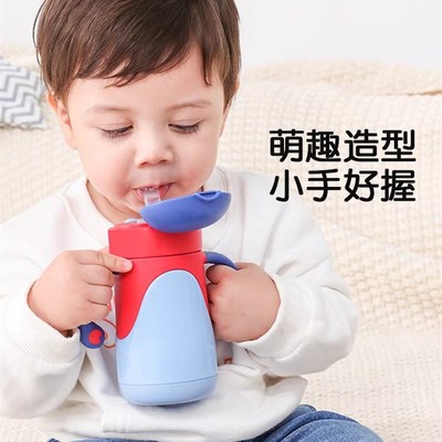 卡蜜迪保温杯316不锈钢儿童吸管杯鸭嘴奶瓶宝宝保温奶瓶一杯三用