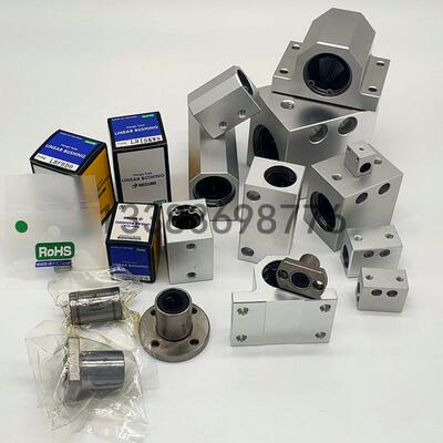 米思米尺寸国产直线轴承LHZR/LHZS/LHZC/5/6/8/10/12/13/16L/H/G