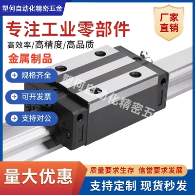 SEBSL8-30/456791替代微