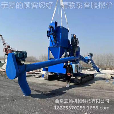 水泥粉螺式灰卸船机地库散旋灰螺旋HC-LX325装灰机蛟龙移式粉煤装
