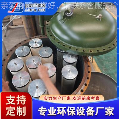 空航煤油过滤分离器带气闭路取样器安全阀自动排阀13441CV1410-30