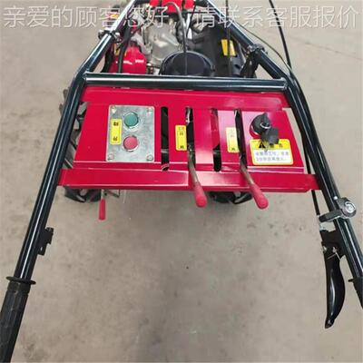 农单链条双链条泥青路开沟机多水沥用途开沟机ZFD田开沟机