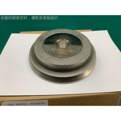 X20SDC220Z砂，X铣20刀轮研磨机K砂轮，金刚石X20SDC22砂轮