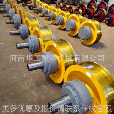 700*工180道轮组单梁300程行吊轮加轨工非标车轮WXB片机械配件厂
