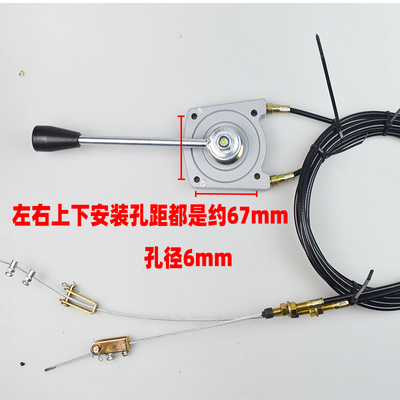 船艇转向机船坨双线手动油门拉线控制器二合一手动油门拉线油门线