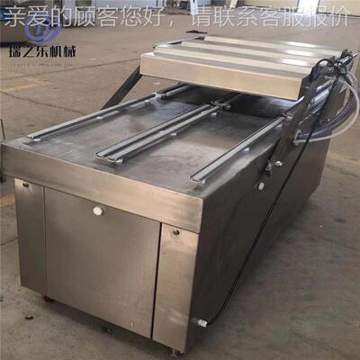 小型包米装机DBJ云南线真空机装机米粉真空包装过桥米线包包装机