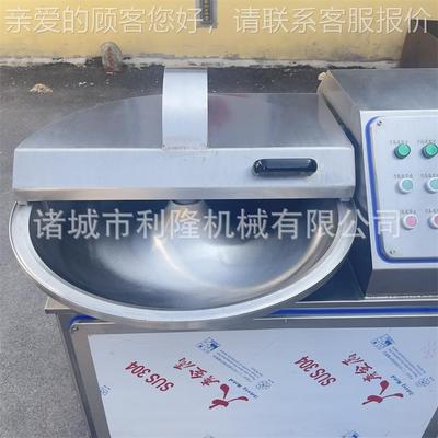 黄花鱼馅斩拌机 高机ILS速变频斩猪肉碎器 鲜肉蒜大姜泥剁碎设备