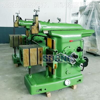 B635小型高速牛A头头刨刨床BC635B635A全自动金属刨床牛头床普通