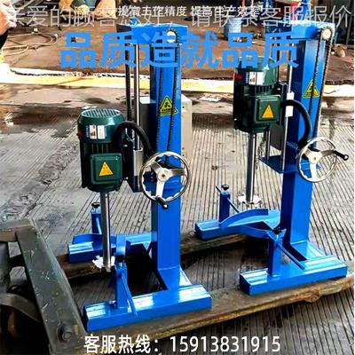 手摇w分散机 3k油漆涂料搅拌机 无级变速SD-SY-0.分降散机升 小型