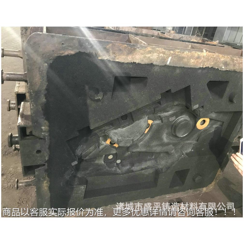 铸造涂料 耐铸件料 铸涂造用厂涂料家 干粉涂料量大从优特种高温