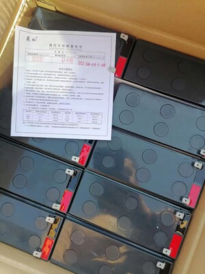 晨松蓄电池LC-P1238STLC-P1240LC-P1265STLC-P12100ST12V38AH