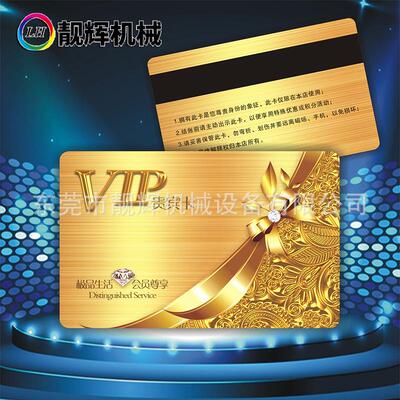 LH1LH-1225U225卡片打印机ic卡打印机会员卡ipv卡pvc-卡i公d卡交
