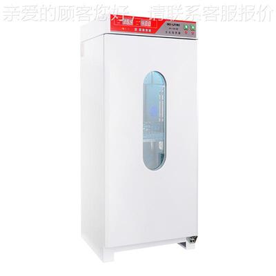 物厂家SX-150B-培养箱生化霉菌Z培养箱bxp-sP微生恒温试验箱实验