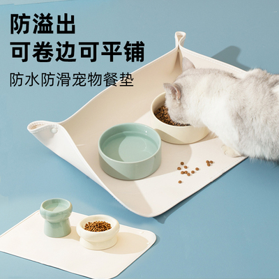 大号防溢出宠物餐垫防水猫咪用餐垫吃饭粮水盆猫碗垫狗碗矽胶垫子