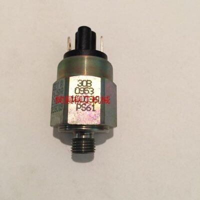 柳工装载机铲车856 856H 862 877压力开关30B0953 30B0952原厂