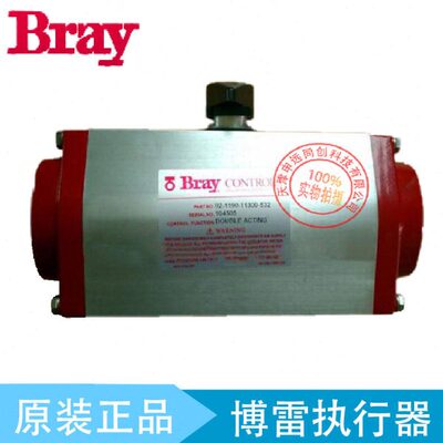 博雷Bray气缸92-1190-11300-532气动执行器  气动气缸 气缸气动头