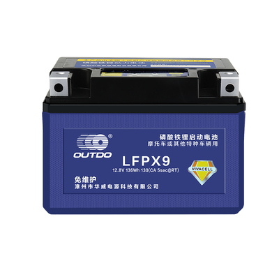 锂电池12V标致姜戈150三阳巡戈180光阳L150500X电瓶