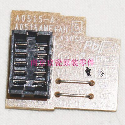 全新原装 京瓷 FS-6025 6030 6525 6530 M4028 显影器接口板