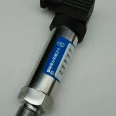 小巧型智能压力变送器 800系列 压力0～1mpa  4～20ma输出 24v