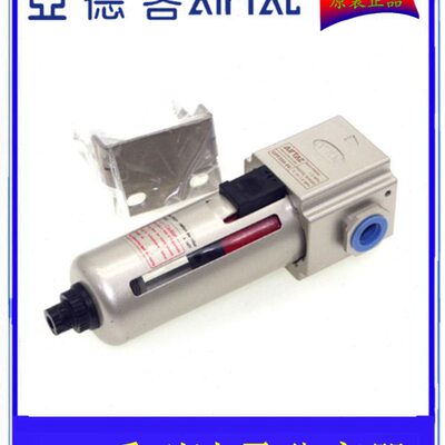 原装亚德客油雾分离器 GPF30008AD GPF30010D GPF30010AM GPF300