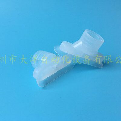 硅胶真空条型吸嘴头气动机械手SGO45×15S椭圆形真空吸盘W15L45S